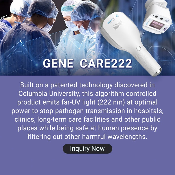 Gene Bio Medical | Rapid Tests | Nucleic Acid Purification System